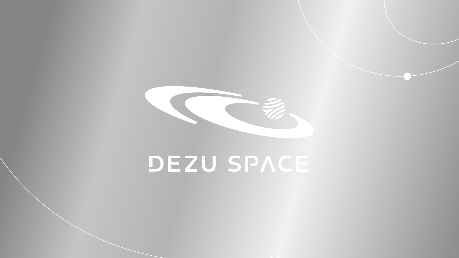 德築宇宙 DEZU SPACE